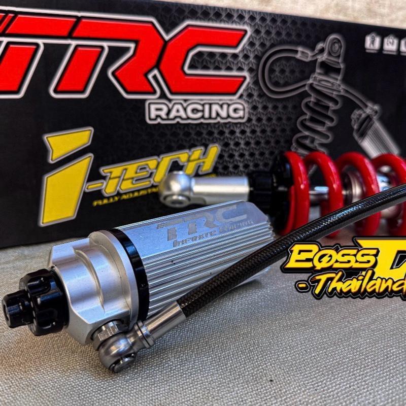 TRC Racing i-Tech Rear Shock Absorber Fully Adjustable 285mm for R-150 ...
