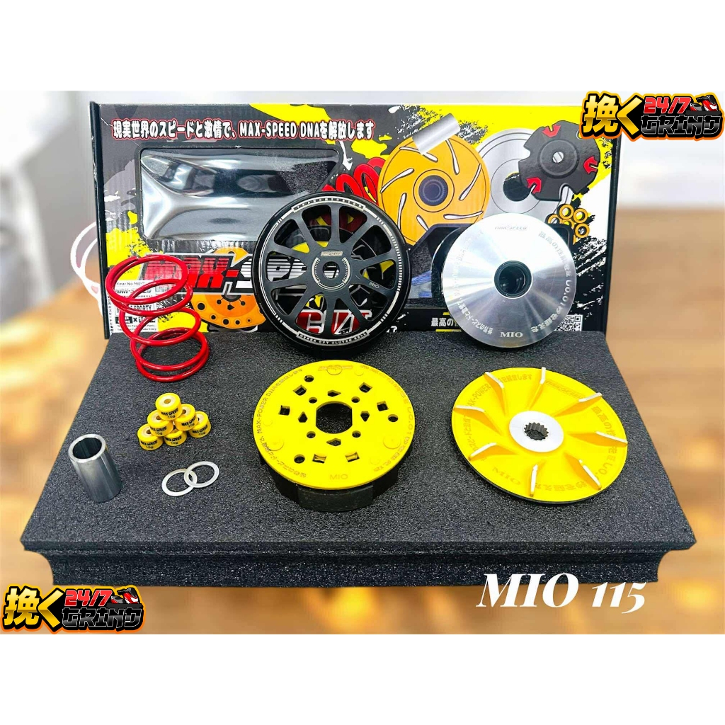 FULL CVT SET MAX SPEED MiO SPORTY / MiO SOULTY / NOUVO / MiO 115 ...