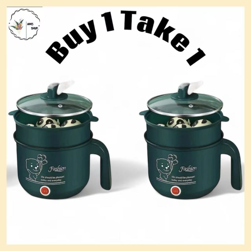 AMZ BUY 1 TAKE 1 Mini Rice Cooker With Steamer Small Non Stick Hot Pot ...