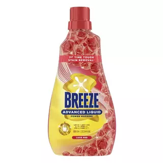 Shop breeze liquid detergent for Sale on Shopee Philippines