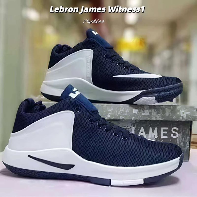 Basketball Shoes Lebron James For Men New high top breathable sports ...