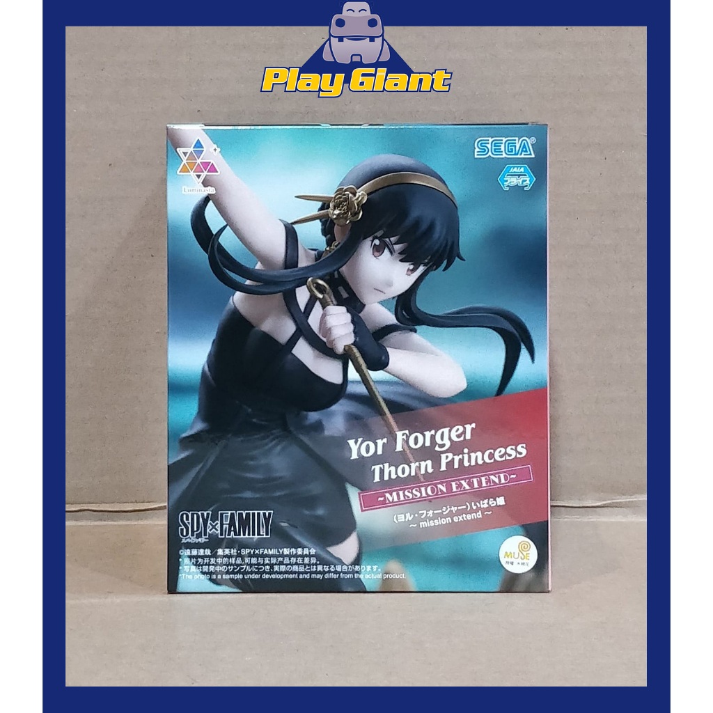 SEGA Luminasta Yor Forger Thorn Princess Mission Extend (Spy x Family ...