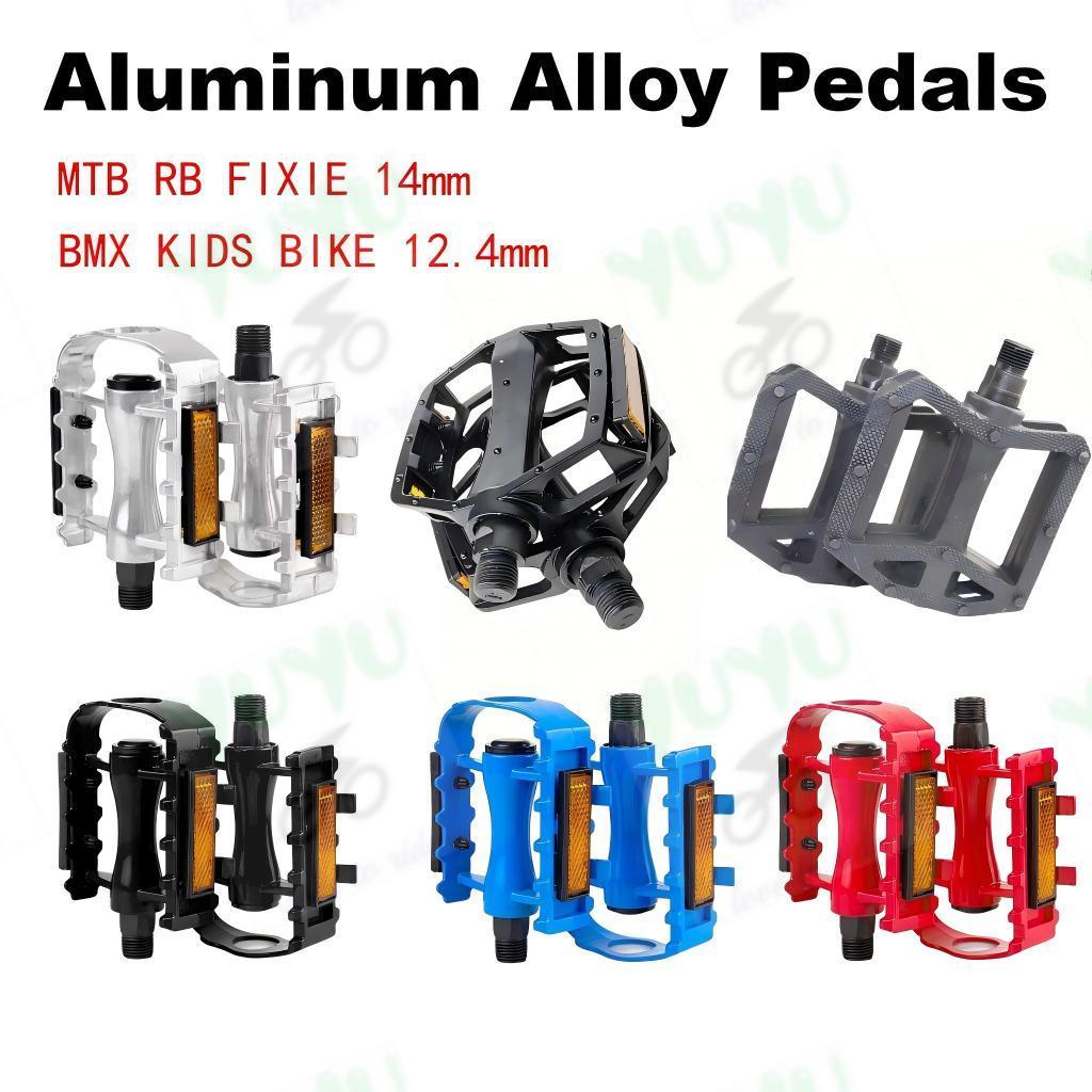 Universal Aluminum MTB BMX JAPAN KIDS Bike Ball Bearing Pedal Bicycle ...