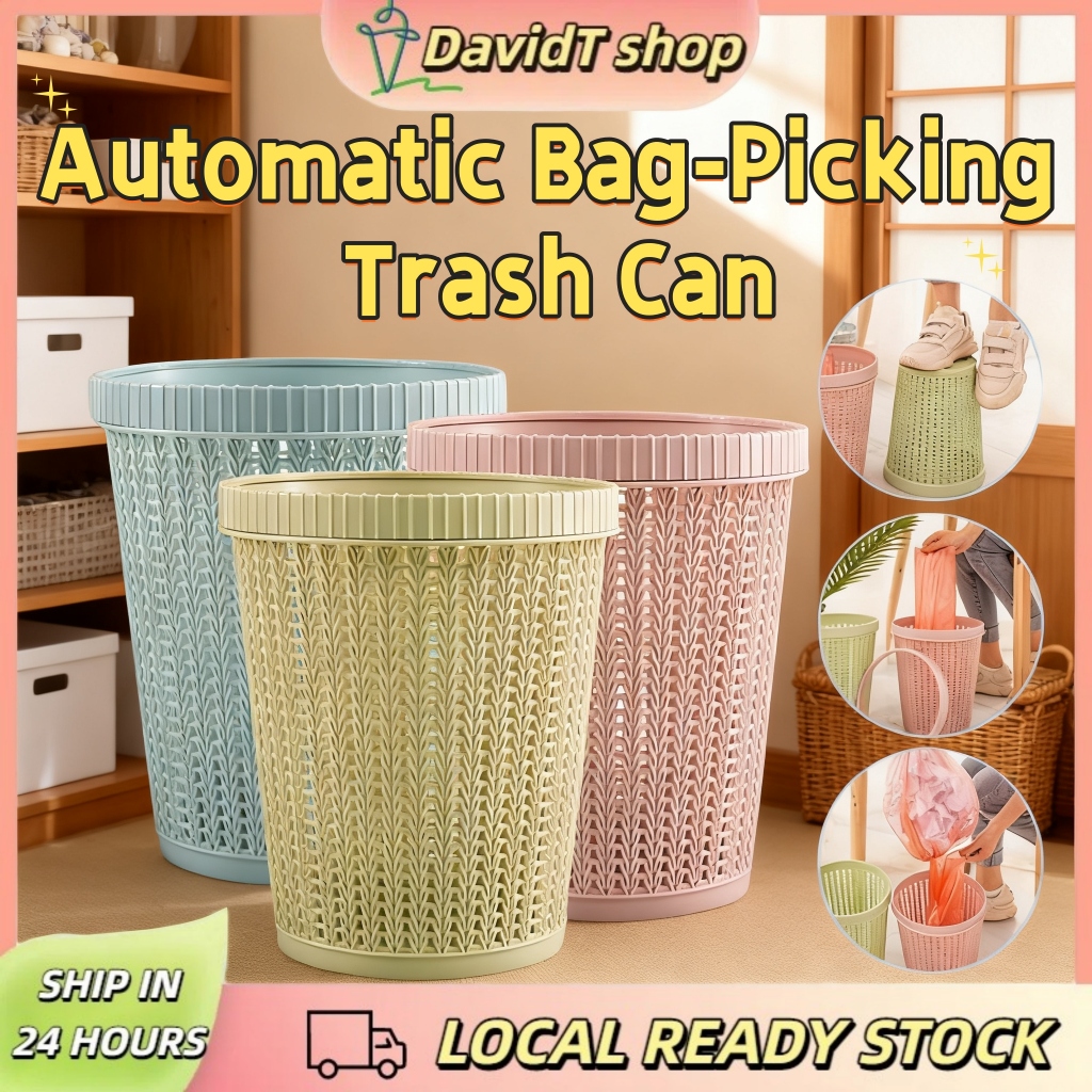 Automatic Garbage Bin Pressure Loop Bag Changer Odor Proof Trash Can ...