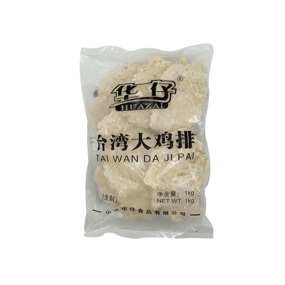 Taiwan Style Original and Cheese Chicken Steak 1kg (5 pcs) | Shopee ...