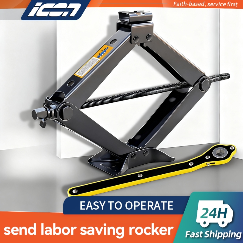 Car Jack Lifter Scissor Jack Car-Mounted Hand-Cranked Automotive Tool ...