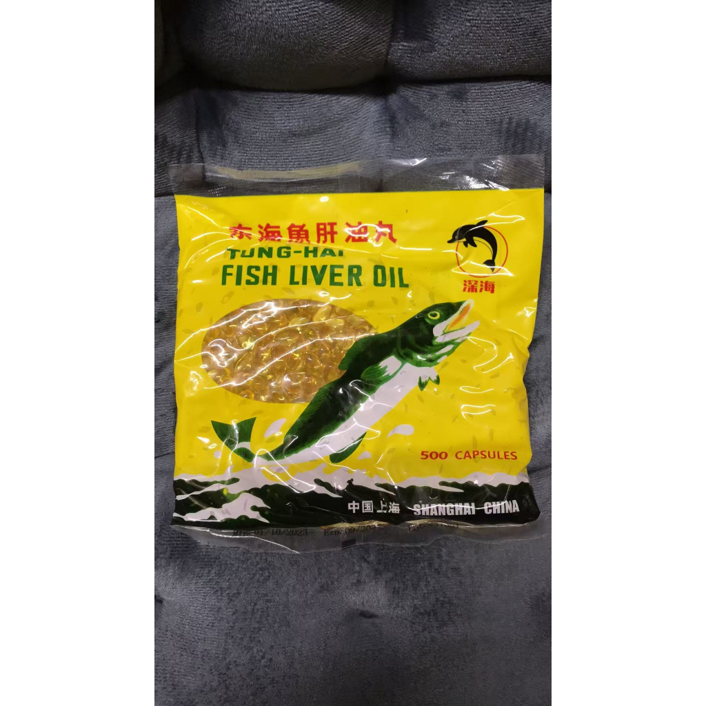 * Original TUNG-HAI Fish Oil Liver 500 Softgels Capsules* | Shopee ...