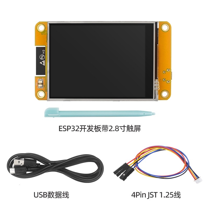 NerdMiner V2 2.8 Inch Display BTC Solo Lottery Nerd Miner 56KH/S Crypto ...