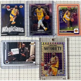 LeBron James - King James | NBA Basketball Cards | Shopee Philippines