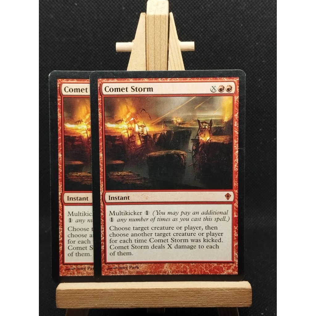 MTG Magic the Gathering Comet Storm | Shopee Philippines
