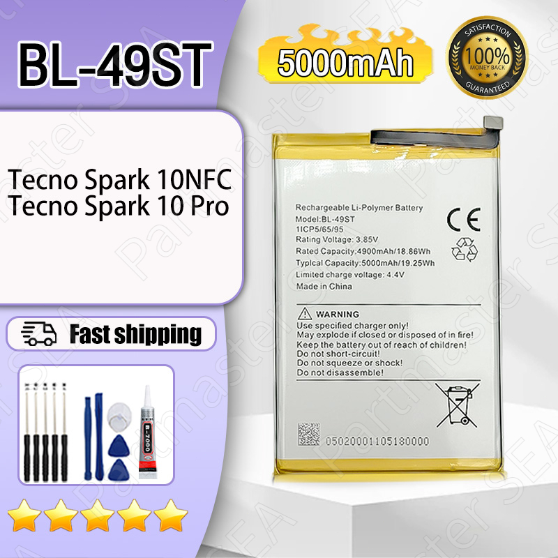 BL-49ST Battery Replacement For Tecno Spark 10C / Spark10 NFC/ Spark 10 ...