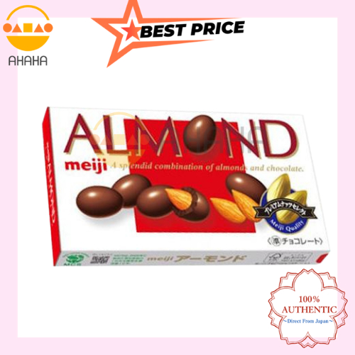 Meiji Almond Chocolate (79g) | Shopee Philippines