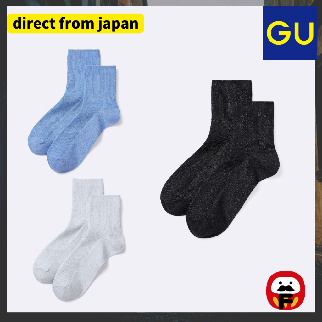 GU Glitter Ankle Socks 2025AW【Direct From Japan】 | Shopee Philippines