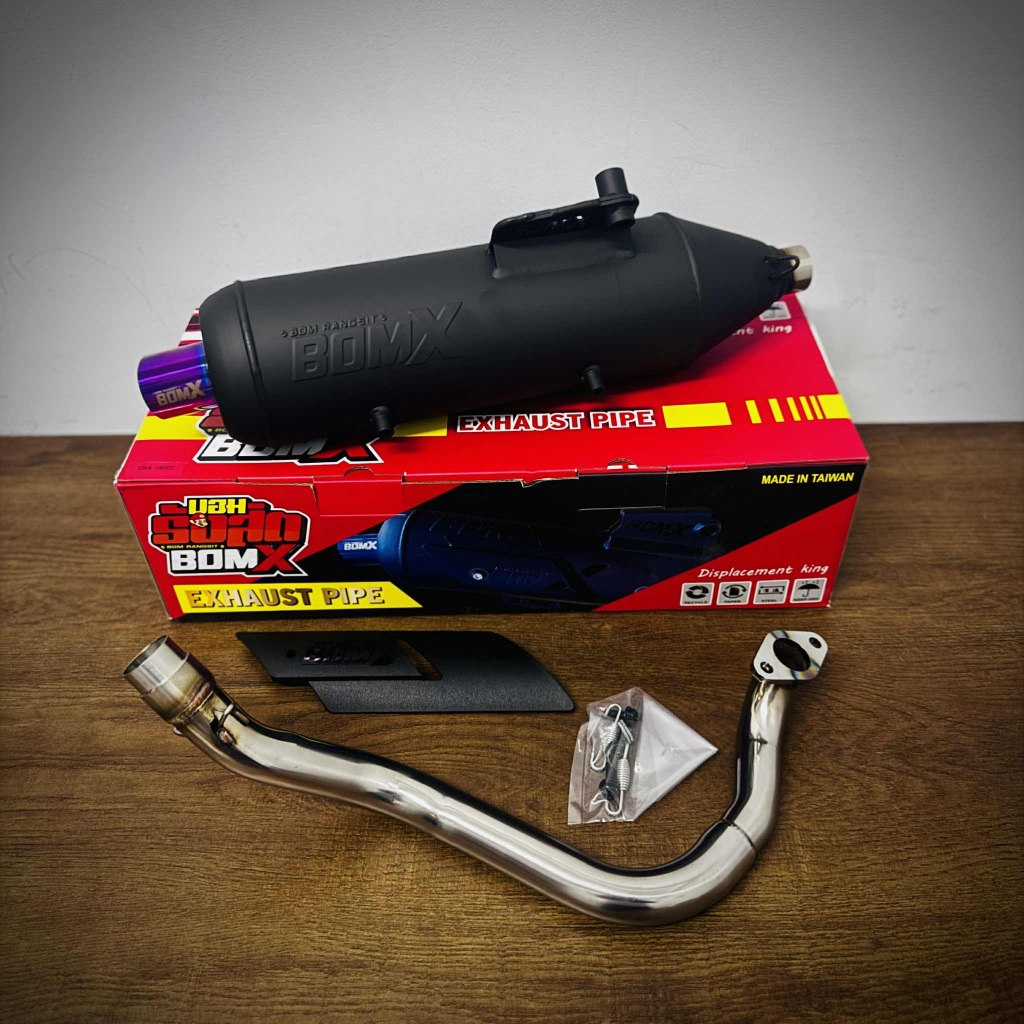 BOM RANGSIT BomX Exhaust Pipe for CLICK Titanium Tip 195cc | Shopee ...