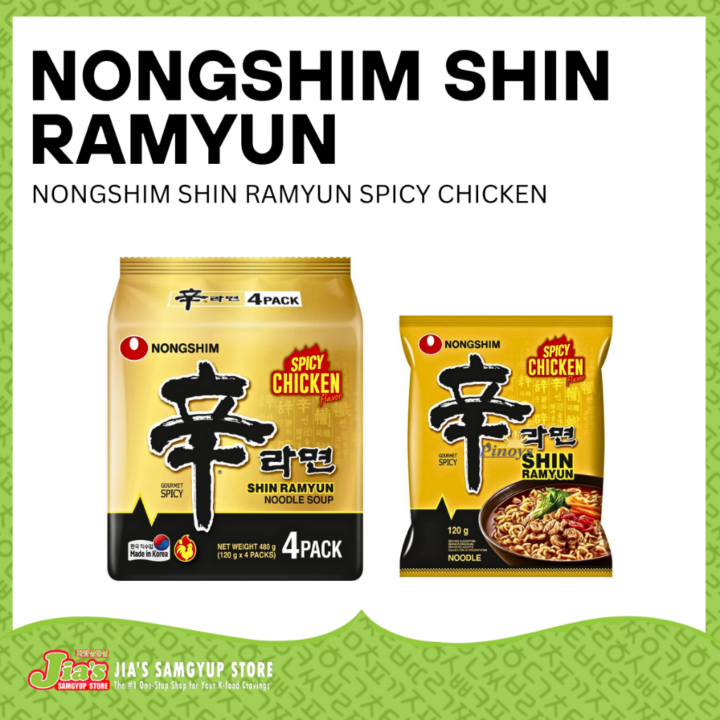 Nongshim Shin Ramyun Spicy Chicken | Shopee Philippines