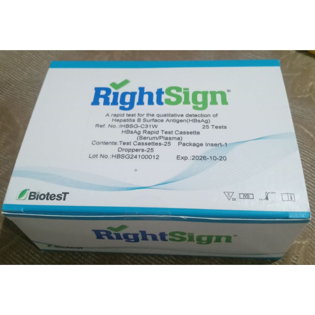 rightsign hbsag rapid test cassette (serum/plasma) | Shopee Philippines
