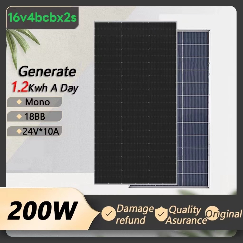 200 Watt Solar Panel Dual Glass 18BB Monocrystalline Solar Panel IP67 ...