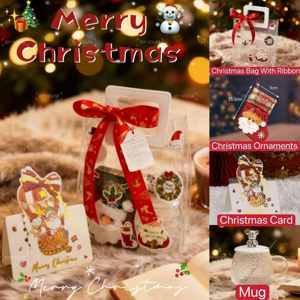 【Christmas Set】With Cup Bag Ribbon Gift Ideas Gift Set Exchange gift ...