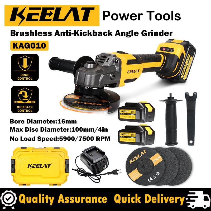 KEELAT KAG010 20V Brushless Anti-Kickback Angle Grinder Drop Protection ...