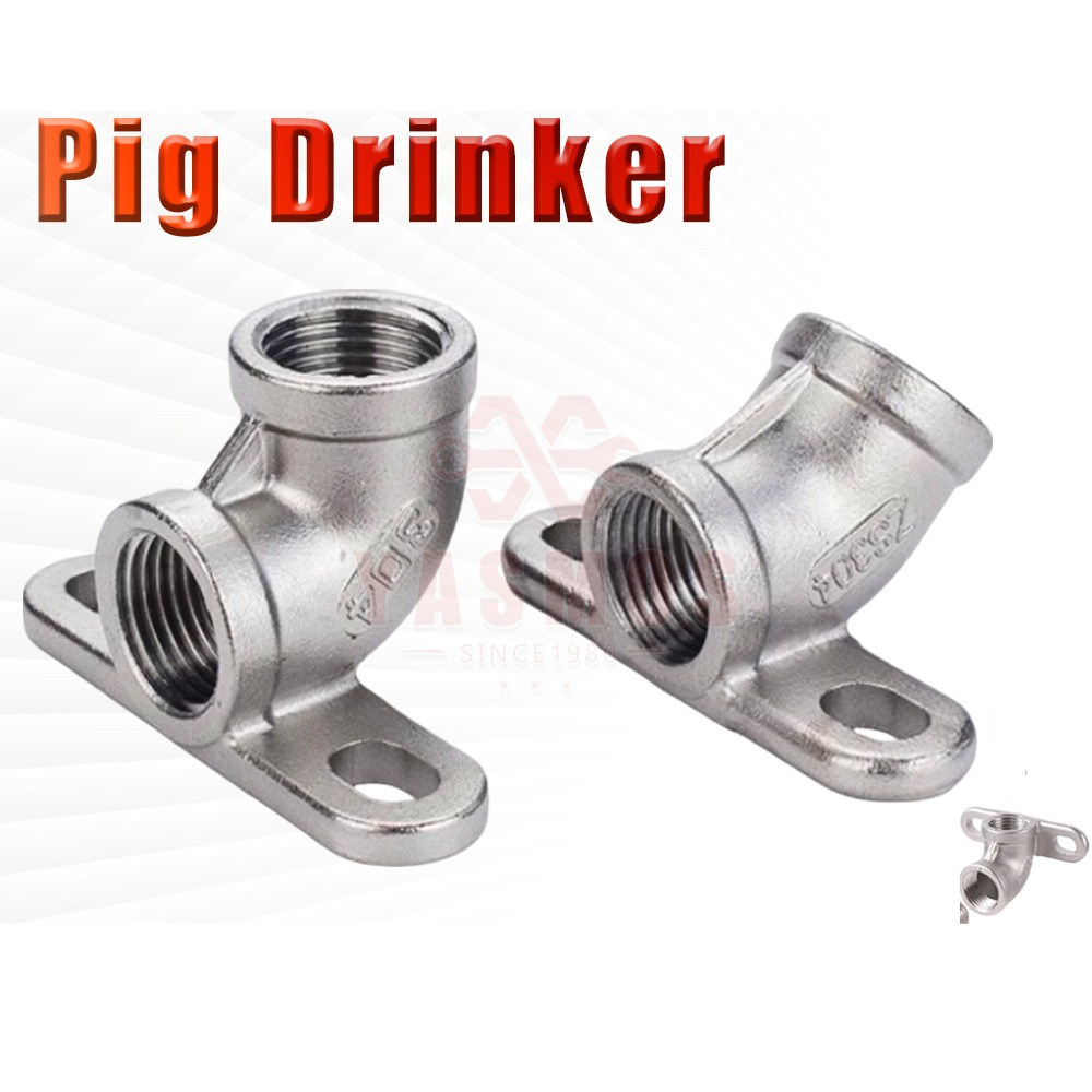 1 pc Water Pipe Elbow Connector for Pig Nipple Drink Pig Drinking ...