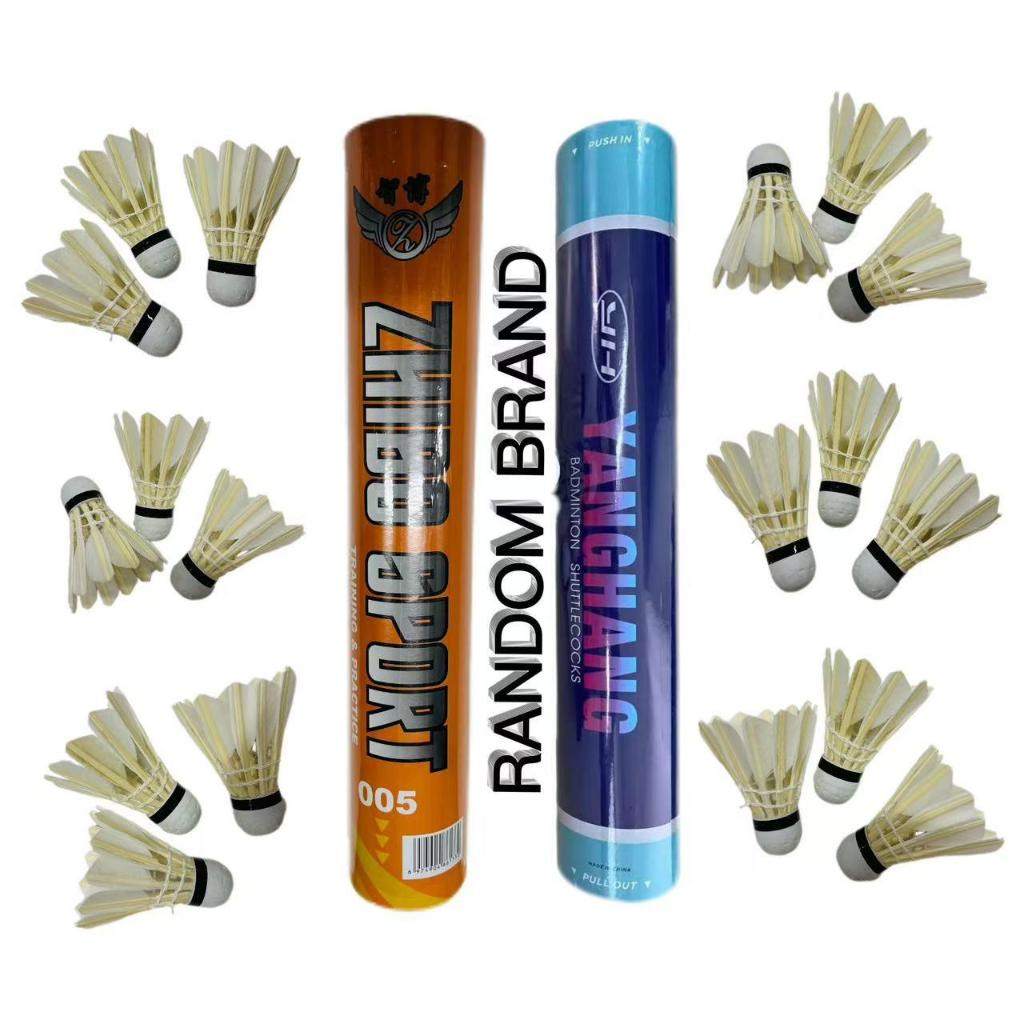 Quality 12pcs/Tube Shuttlecock Full Feather RANDOM BRAND AMT | Shopee ...