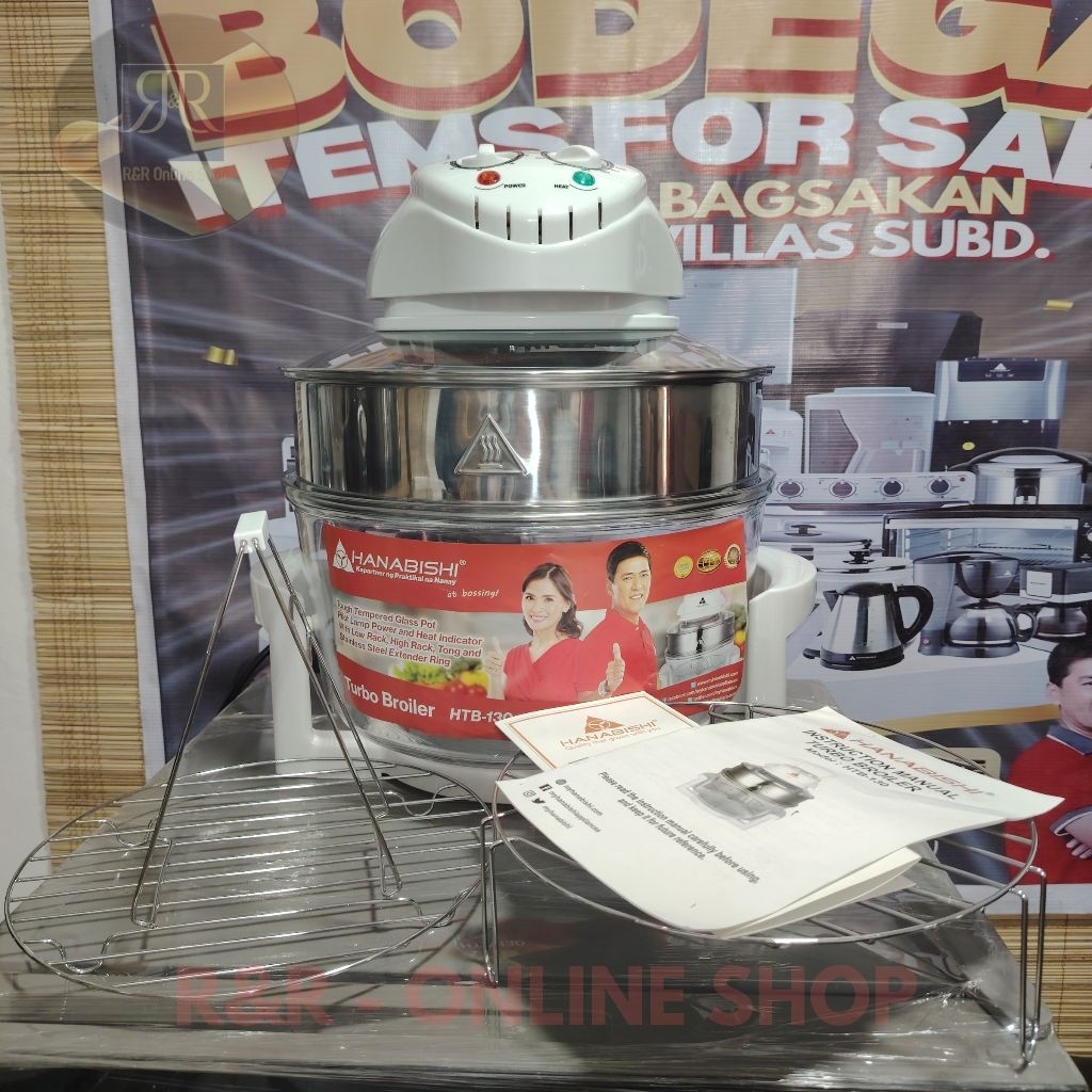 Hanabishi Turbo Broiler 15L (HTB-150) | Shopee Philippines