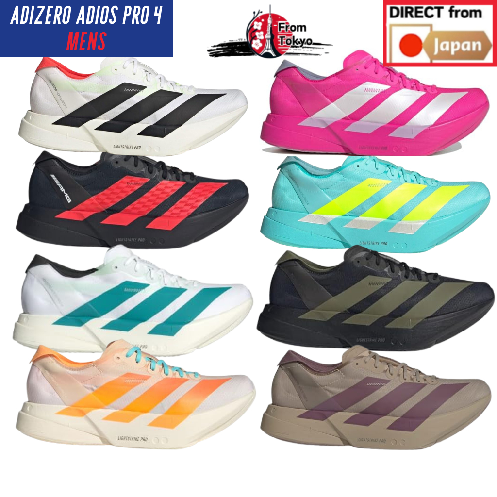 adidas ADIZERO ADIOS PRO 4 Men's Running Shoes Various Colors and Sizes ...