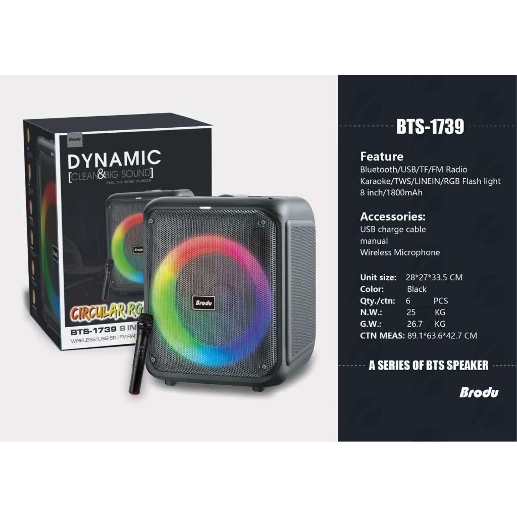 Brodu BTS-1739/BTS-1740/BTS-1783/BTS-1935/BTS-1933 Karaoke Bluetooth ...