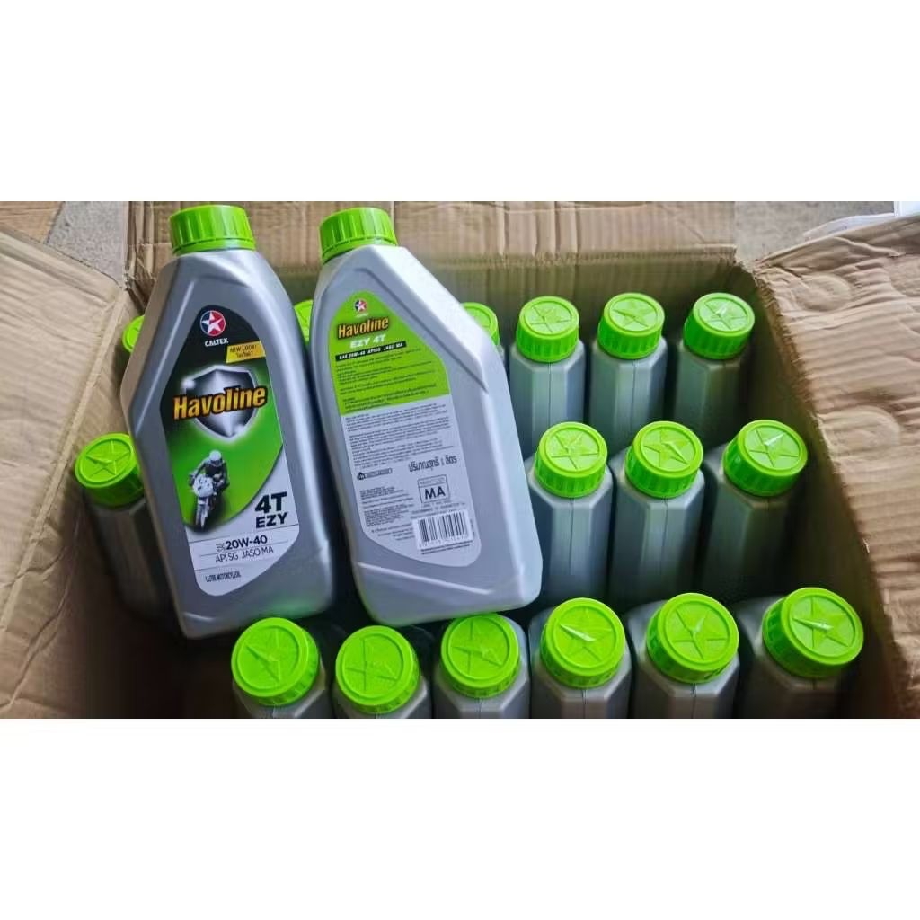 Genuine Caltex Motor Oil with free yamalub | Shopee Philippines