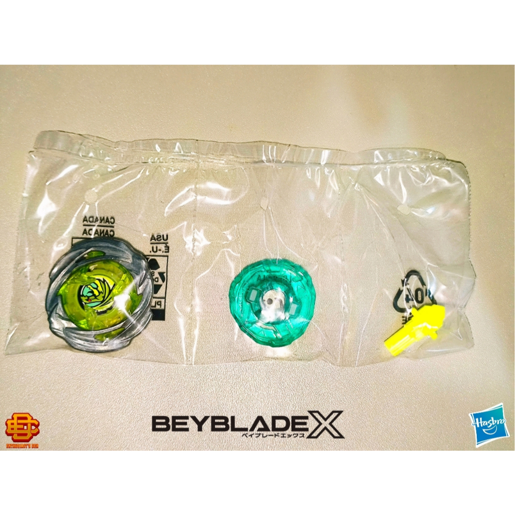 [Beyblade X] Hover Wyvern 3-85N Hasbro | Shopee Philippines