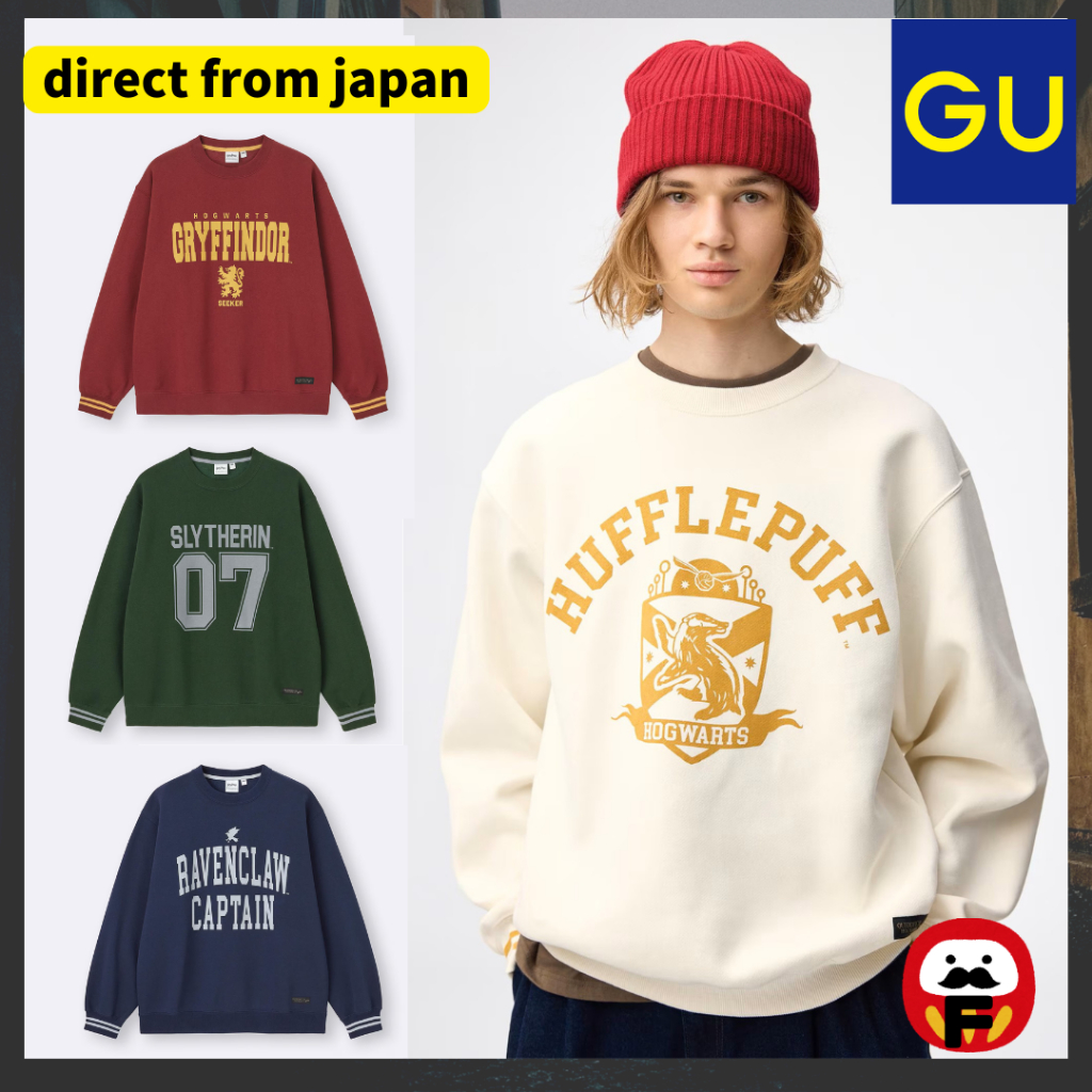 GU Heavyweight Sweatshirt Pullover Harry Potter 2025AW【Direct From ...