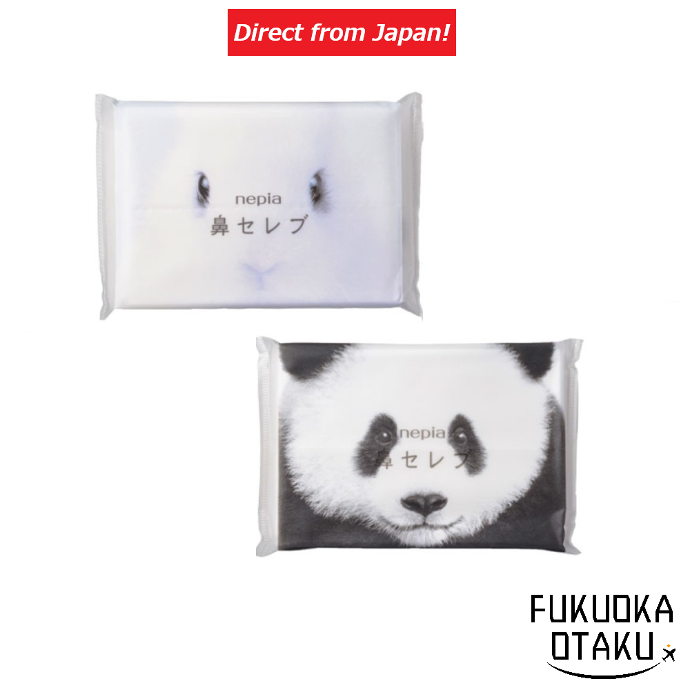Nepia Hana Celeb Pocket Tissues 1 Pack (24 Sheets) Made in Japan ...