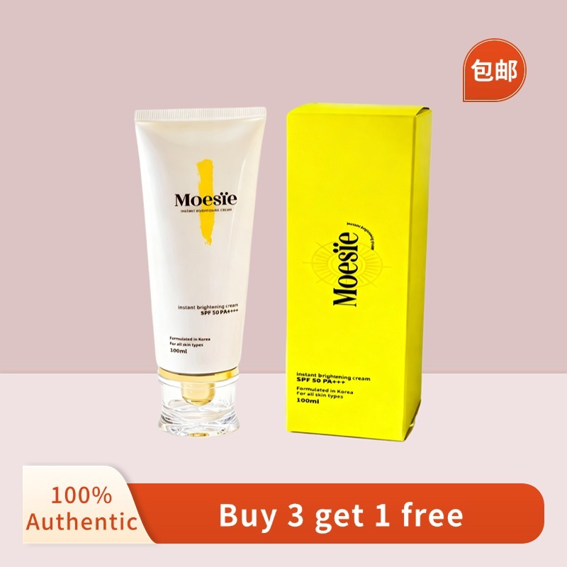 Moesie Korea Medical Beauty Whitening Cream | Shopee Philippines