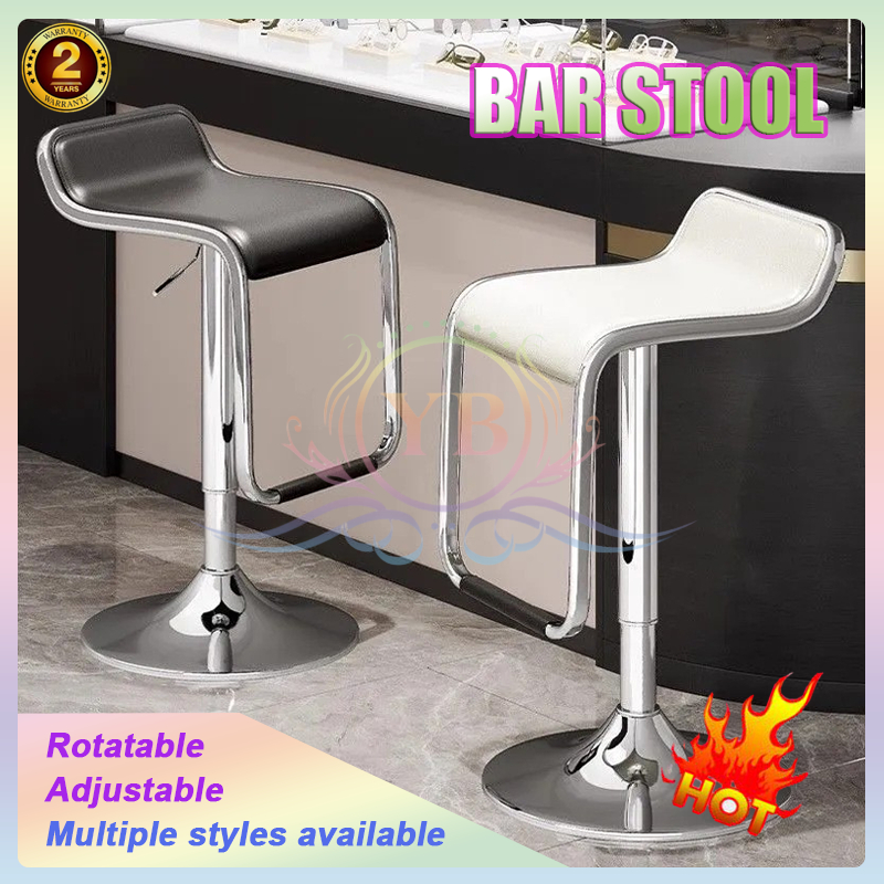 YB High Chair Bar Stool Rotating Modern Stools Air Lift Adjustable ...