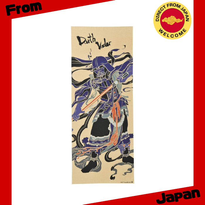 Marushin Tenugui Star Wars Darth Vader 34 x 90cm Ink-wash Style [Direct ...