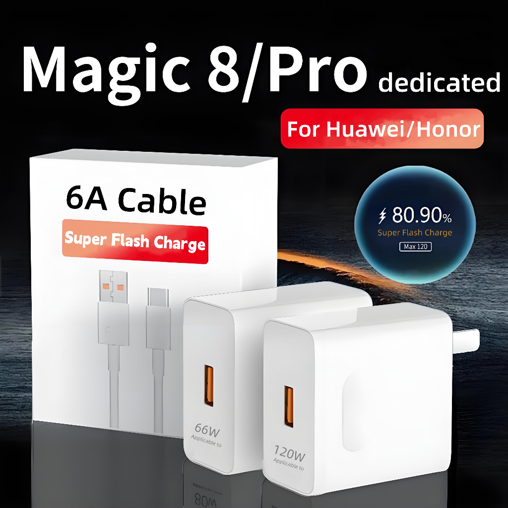 For Huawei Honor 120W SuperCharge Adapter 6A Cable for Magic 8 7Pro V2 Mate70 60Pro Pura80 70 ...