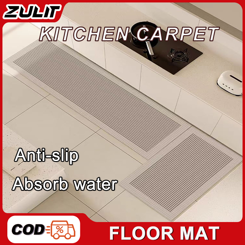 ZULIT Kitchen Carpet 2-Piece Doormat Floor Rug Absorb Water Floor Mat ...