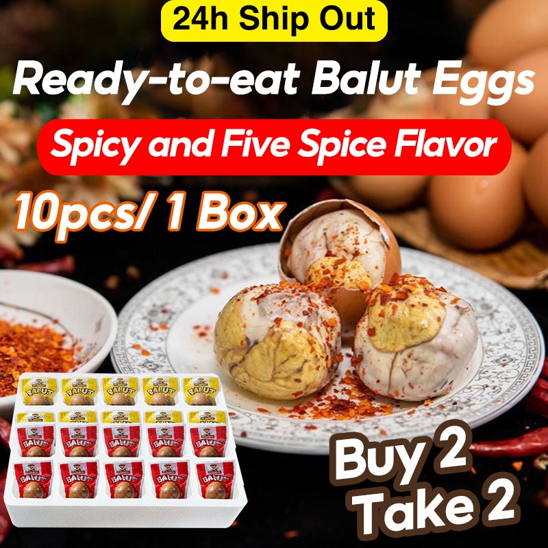 Shop balot for Sale on Shopee Philippines