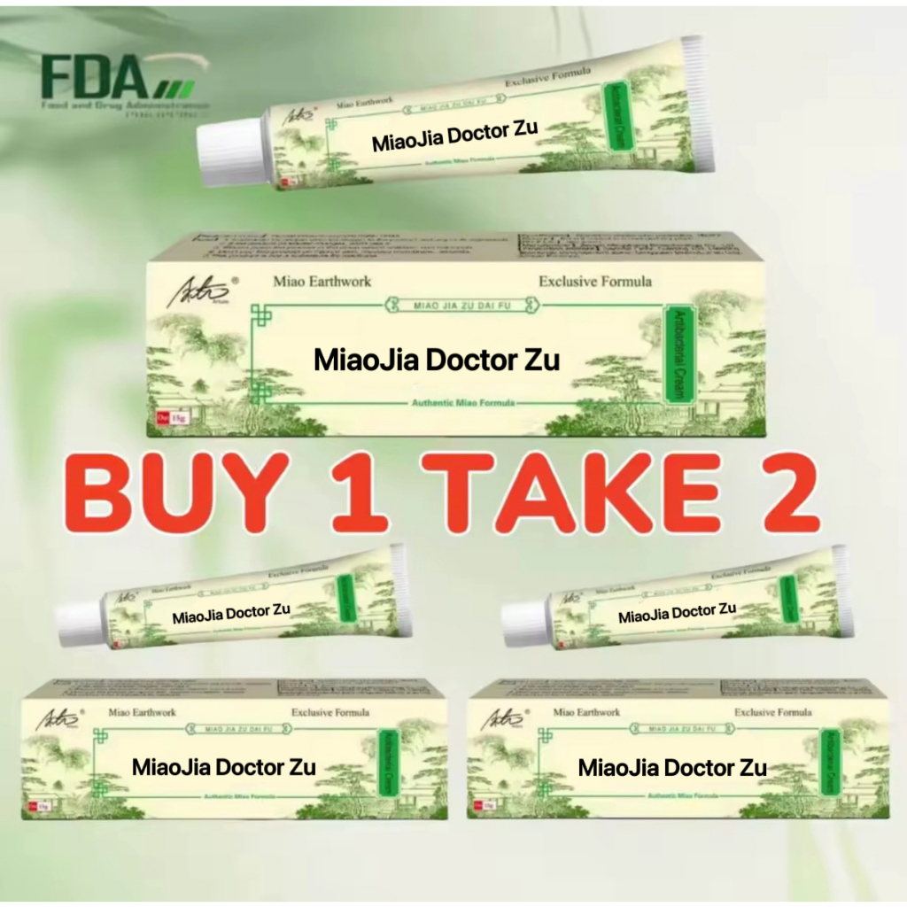 BUY 1 TAKE 2 -3pcs 15g MiaoJia Zudaifu Skin Cream Ointment Moisturizer ...
