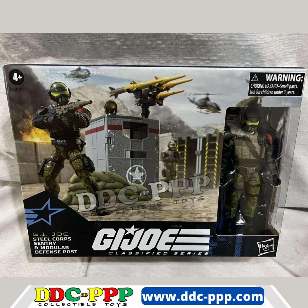 G.I. Joe Classified Series Steel Corps Sentry & Modular Defense Post ...