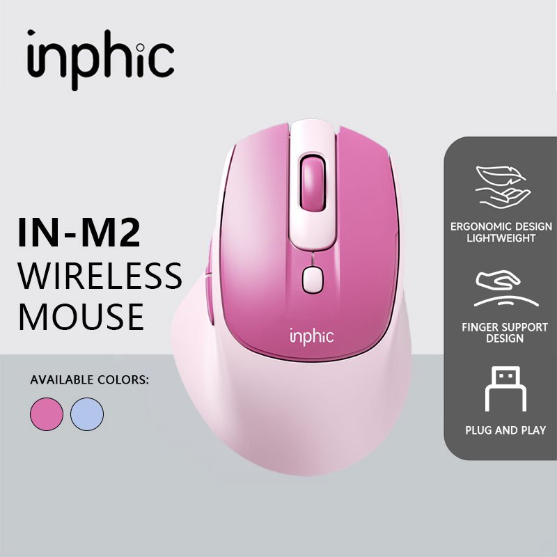 inphic M2 Wireless 2.4G office Mouse Rechargeable 2400dpi Silent Click ...