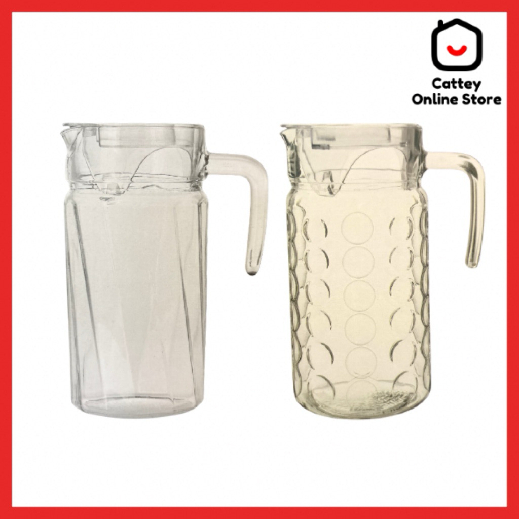 Glass Pitcher with Lid | Tall Water Jug | Refrigerator Safe | Durable ...