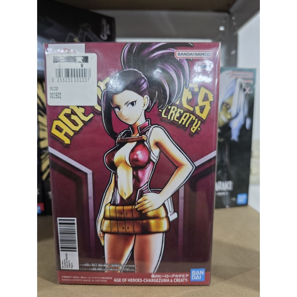 MHA Age of Heroes Creaty Creati Momo Yaoyorozu | Shopee Philippines