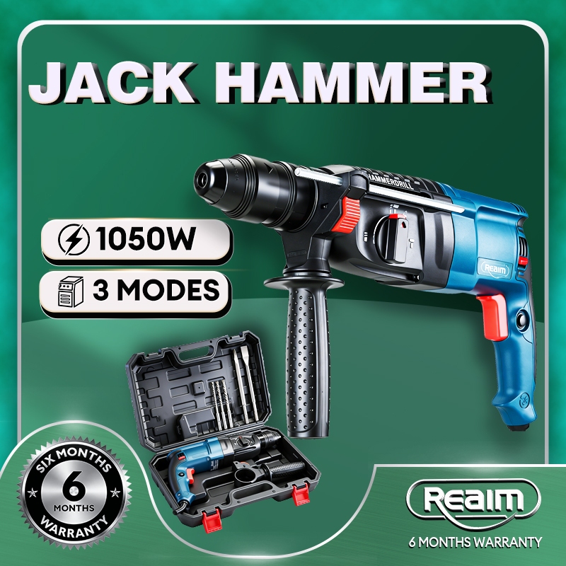 REAIM Rotary Hammer Drill Jack Chipping Hammer Original Heavy Duty ...