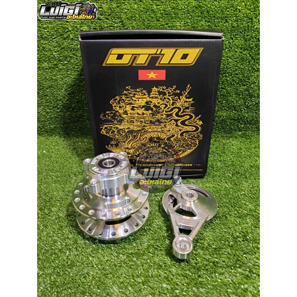 DT10 CNC REAR HUB SET ALLOY WAVE / PANTRA / RS / SMASH / TMX / BADJA ...