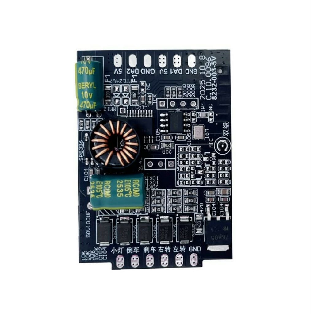 DMX RGB MODULE VERSION 9 METRIX | Shopee Philippines