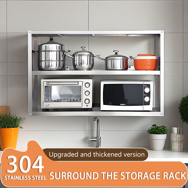 Multi-type Wall Mounted Condiments Organizer Utensils Spice Rack Holder ...