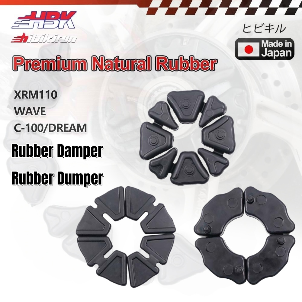 HBK Motorcycle Rubber Damper/Rubber Dumper for C100/DREAM/WAVE/XRM 110 ...