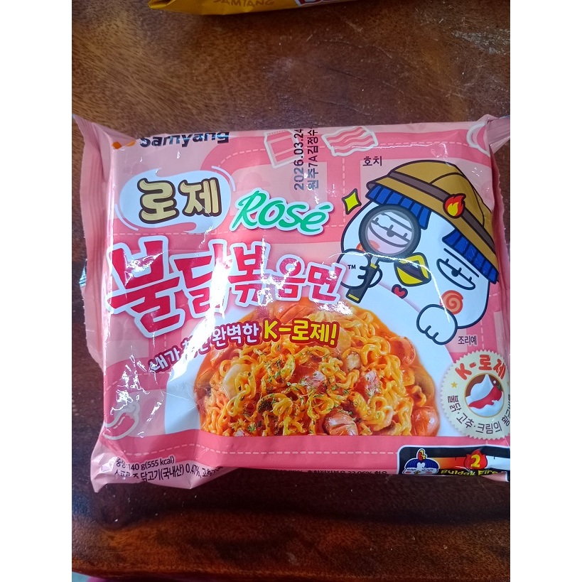 Samyang Buldak Rose Cheese / Quattro Cheese / Tang Daren Spicy Pork ...