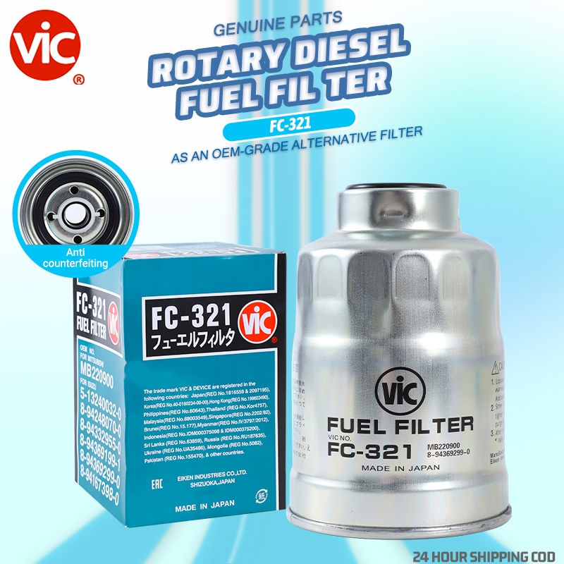 Vic Fuel Filter FC-321 Oil Filter For MitsubishiL300/Isuzu/Hyundai ...